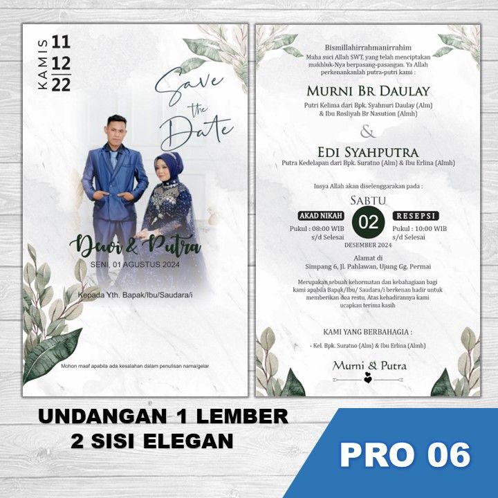 (50 Pcs) Cetak Undangan Pernikahan 1 Lembar 2 Sisi Murah Elegan 2024 ...