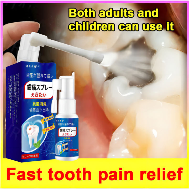 【3 Seconds Pain Relief】Japan Toothache Spray Fast Pain Relief Plant ...