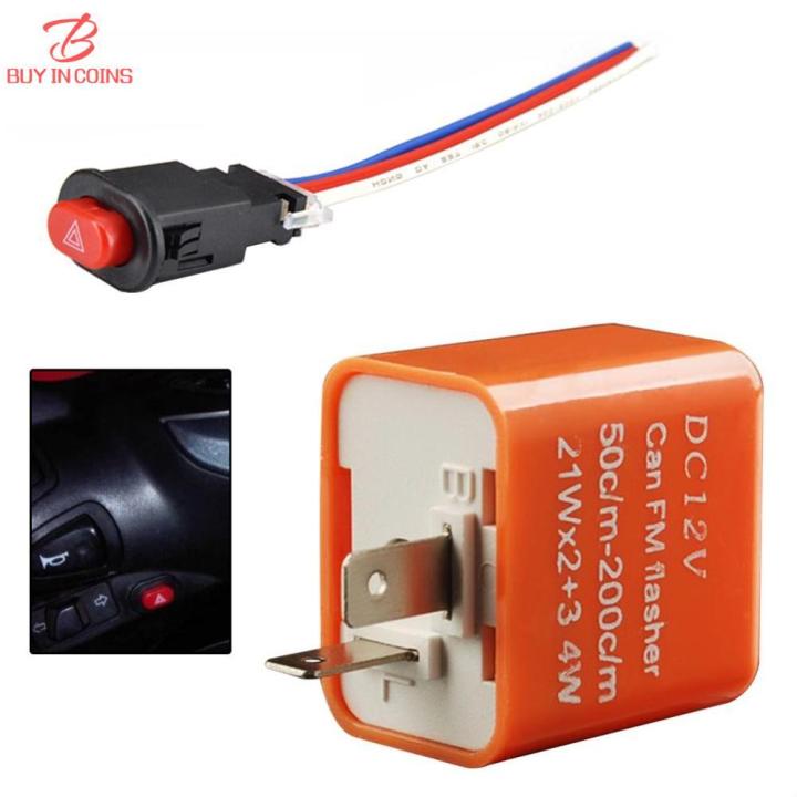 12V 2 Pin Adjustable Frequency LED Flasher Relay Light Double Signal ...