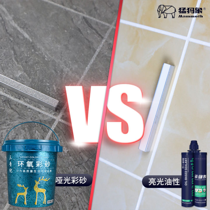 Mammoth polyurea caulking agent Water-based epoxy colored sand sample ...