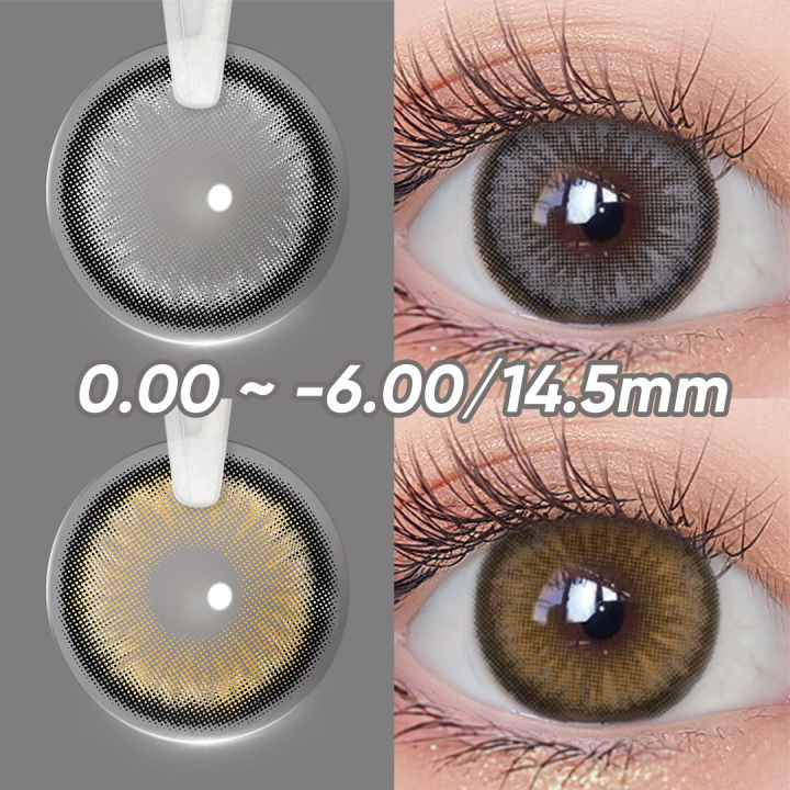 【0.00~-6.00】Magister Contact Lens with Power 1Pair Contact lens with ...