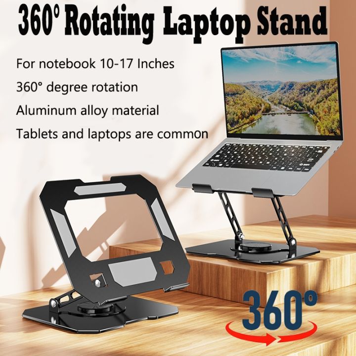 360° Rotating Laptop Stand Foldable Laptop Holder Height Adjustable ...