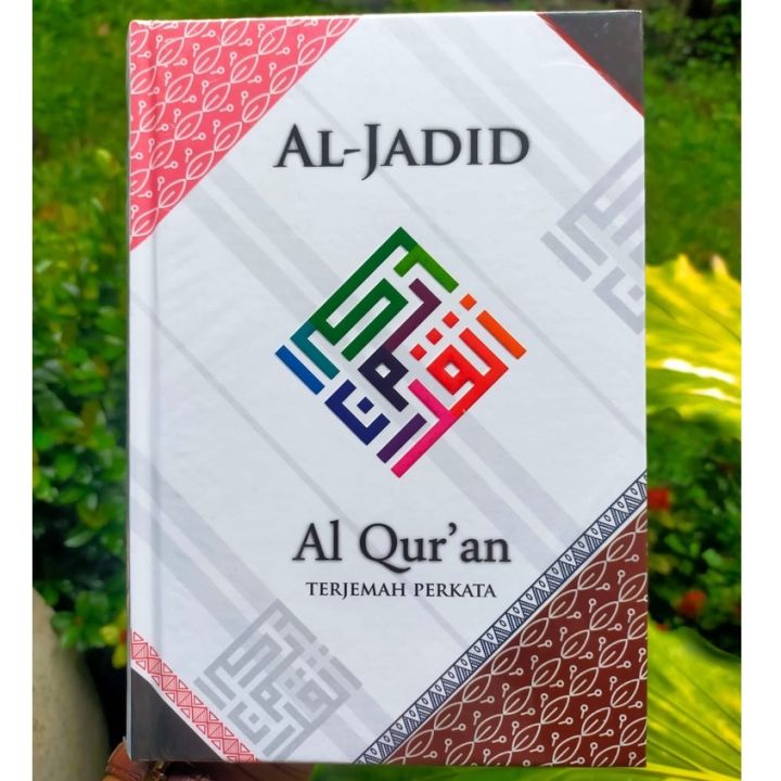 Alquran.store Al Quran Al Jadid Terjemah perkata A5 - Khalifah Quran ...