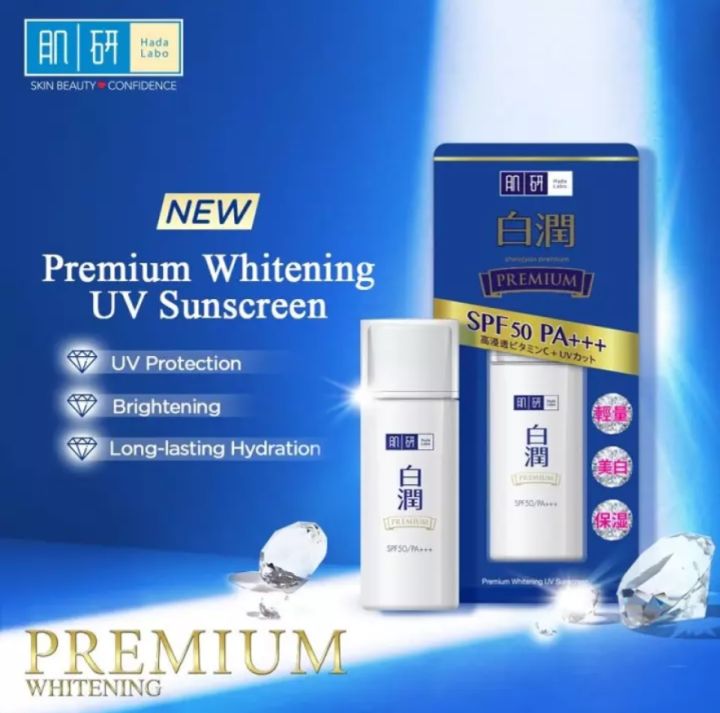 Hada Labo Premium Whitening UV Sunscreen Sunblock SPF50 PA+++ 30g Exp ...