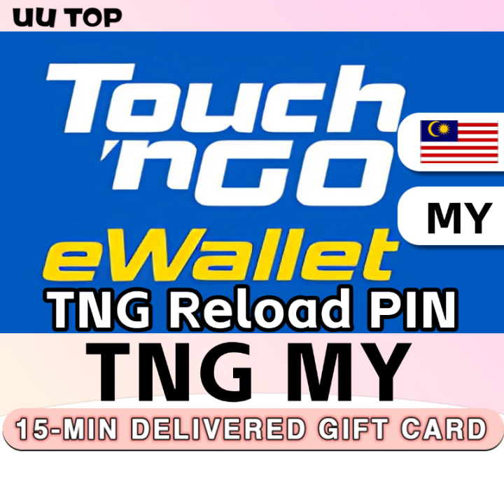 MY TNG Wallet recharge Gift Card Code tng code ( tng pin ) Malaysia ...