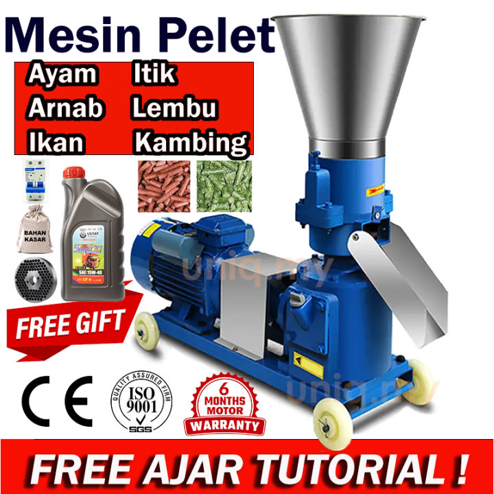 PURE COPPER MOTOR] Pelletizer Machine for Chicken Beef Goat Animal Feed ...