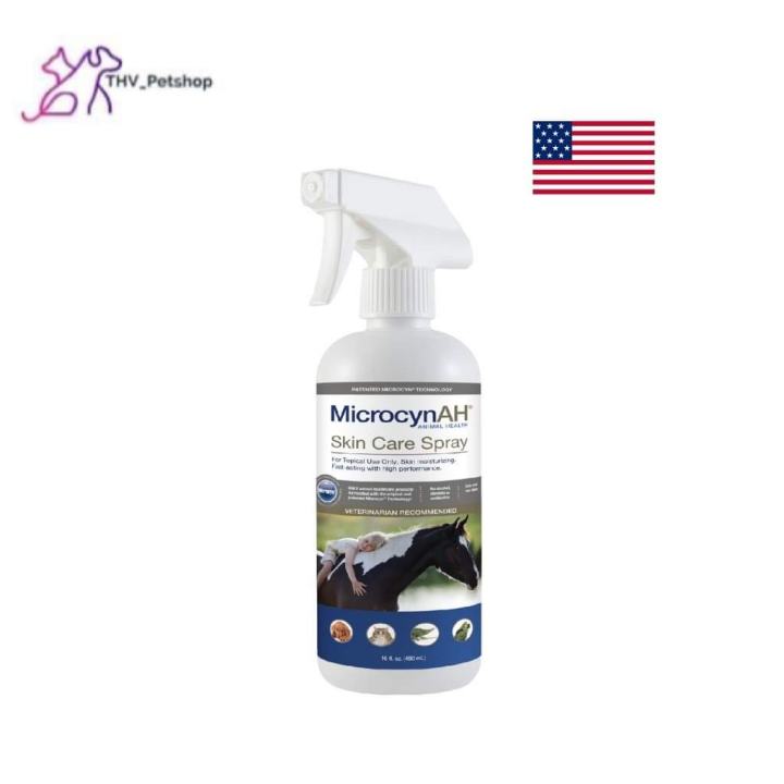 Microcyn AH Wound & Skin care spray 500 ml สเปรย์ | Lazada.co.th
