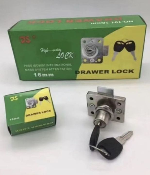 DRAWER LOCK / CABINET LOCK w/ KEY SET. 16mm | Lazada PH