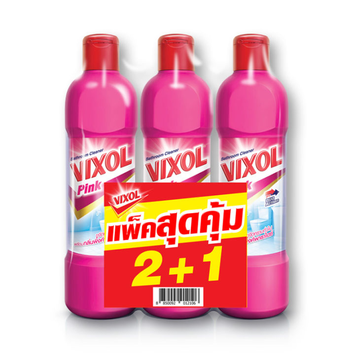 โปรถูก! วิกซอล น้ำยาล้างห้องน้ำ พิ้งค์ 450 มล. x 2+1 ขวด Vixol Pink ...