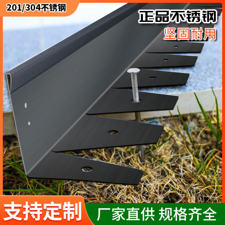 Landscaping stainless steel grass stone isolation belt retaining plate ...