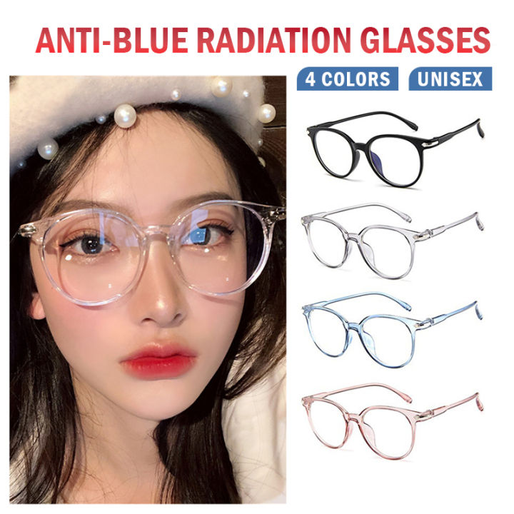 Fashion Anti-Radiation Eyeglasses Plain Mirror Glasses lens Eyewear ...