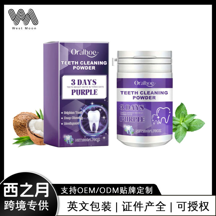 ORALHOE Purple Toothpaste Powder for Fresh Breath, Teeth Cleaning and ...