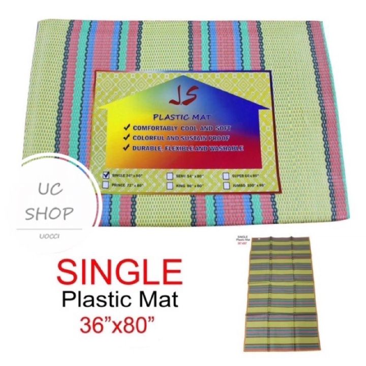 Extra Cool Banig Beach Outdoor Picnic Summer Plastic Mat | Lazada PH