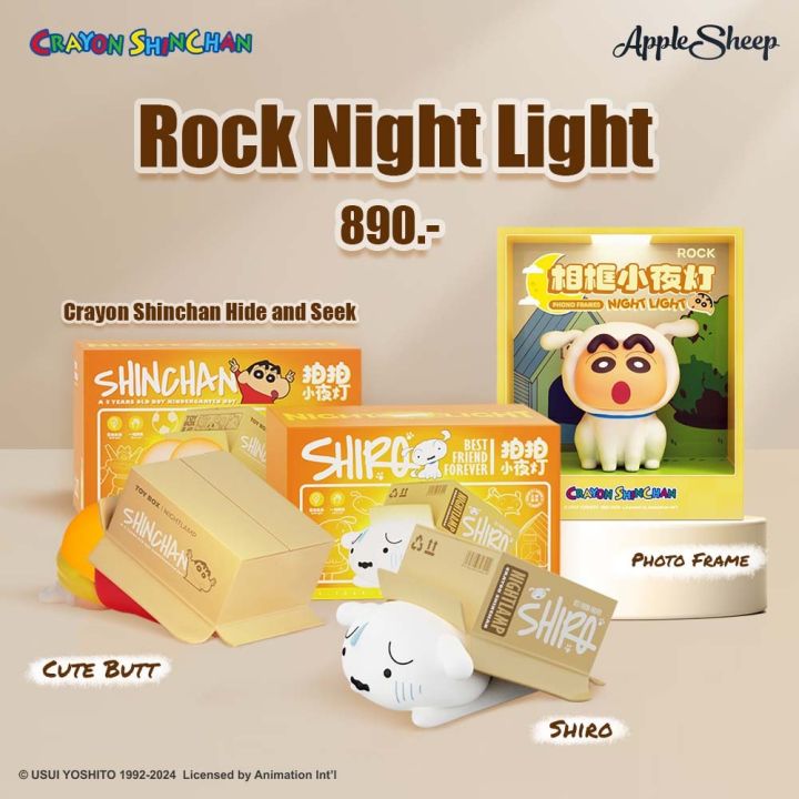 [Rock Night Light Shinchan/Shiro/photoframe] โคมไฟชินจัง&ชิโร่ Crayon ...