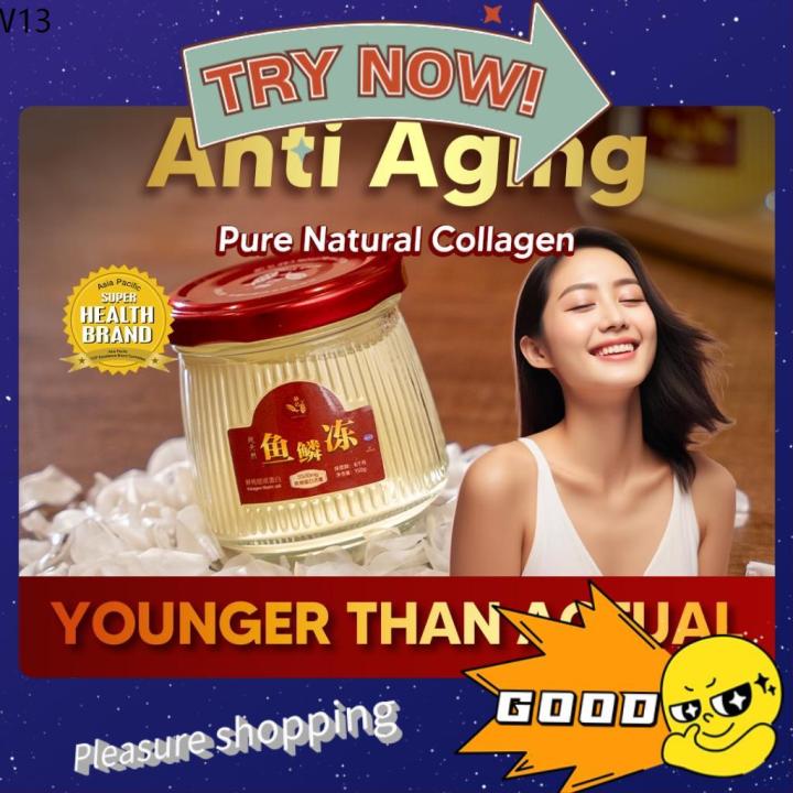 Scale Story LingJi Fish Scale Collagen Beauty Anti Aging Deep Sea Fish ...