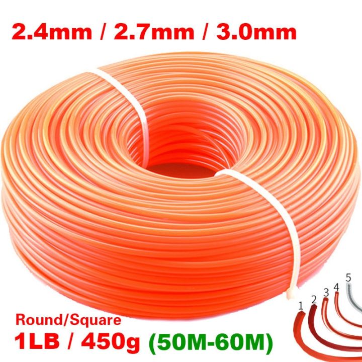 2.4mm/2.7mm/3mm 450g Nylon Trimmer Line Grass Cutter Rope Trimmer Roll Cord Wire String for ...