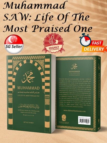 Muhammad SAW: Life Of The Most Praised One | Lazada Singapore