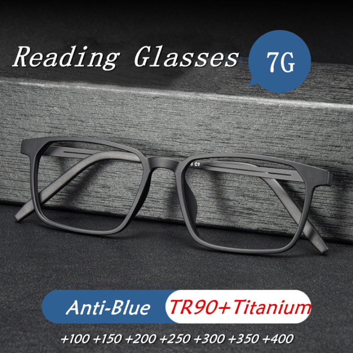 FG Titanium Reading Glasses Men TR90 Anti-Blue Light Computer ...