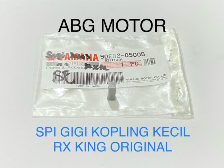 SPI SEPI GIGI GEAR KRUK AS PRIMER PRIMARY RX KING ORIGINAL | Lazada ...