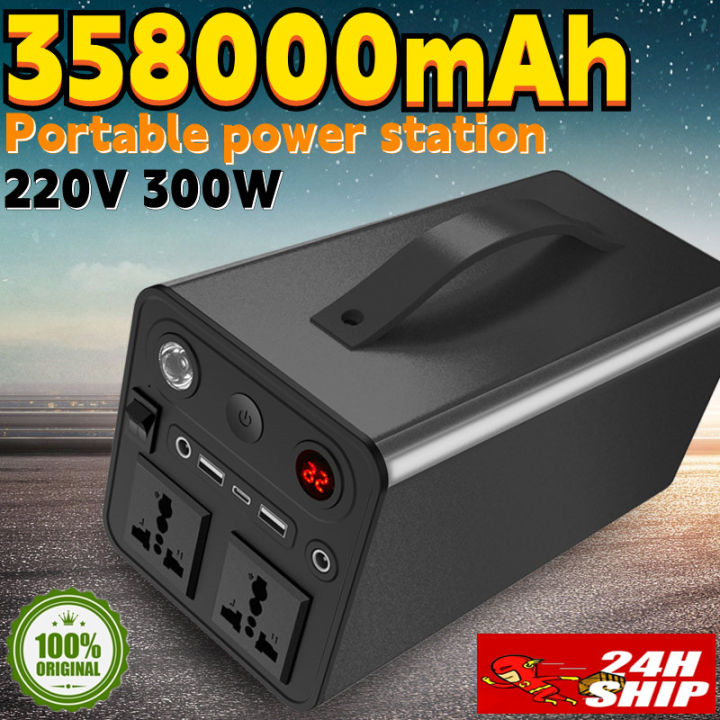 power station portable 358000mah generators for home laptop powerbank ...