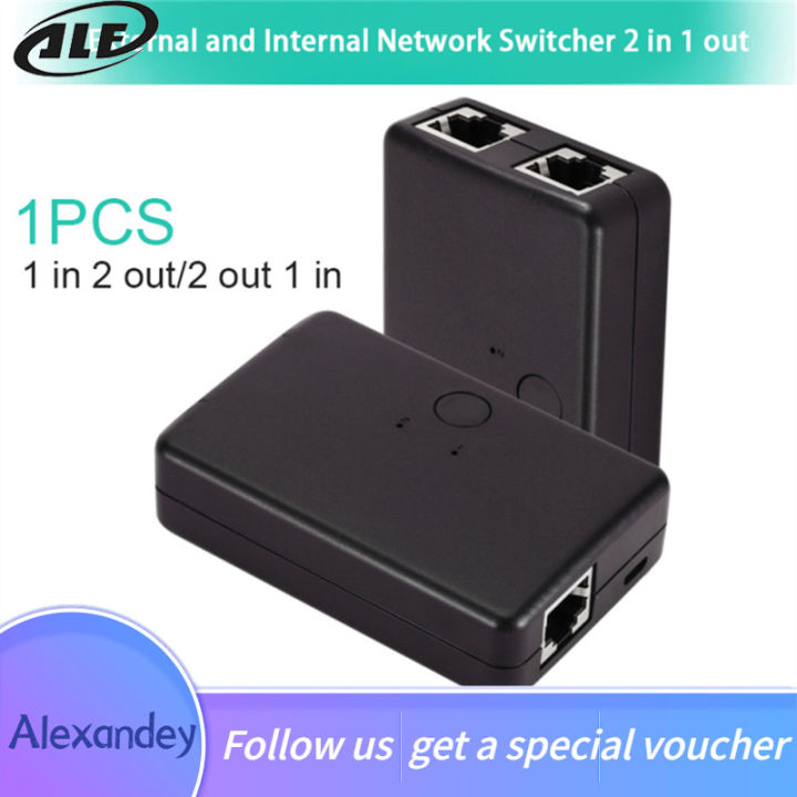 【Ready Stock】Plug-free Rj45 Network Switcher 2 In 1 Out Internal ...