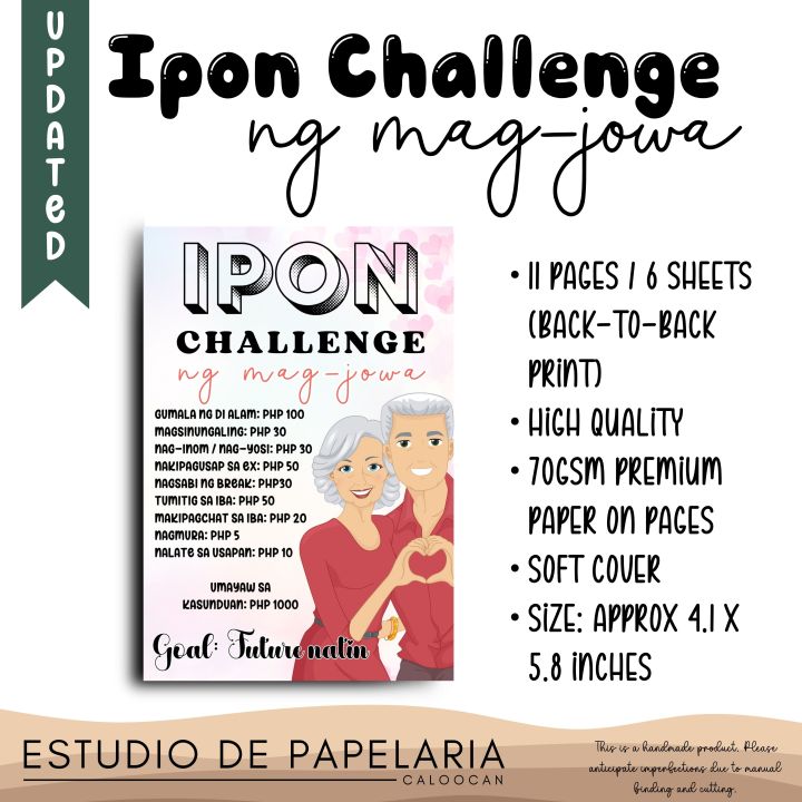 Estudio | Ipon Challenge ng Mag-jowa | Lazada PH