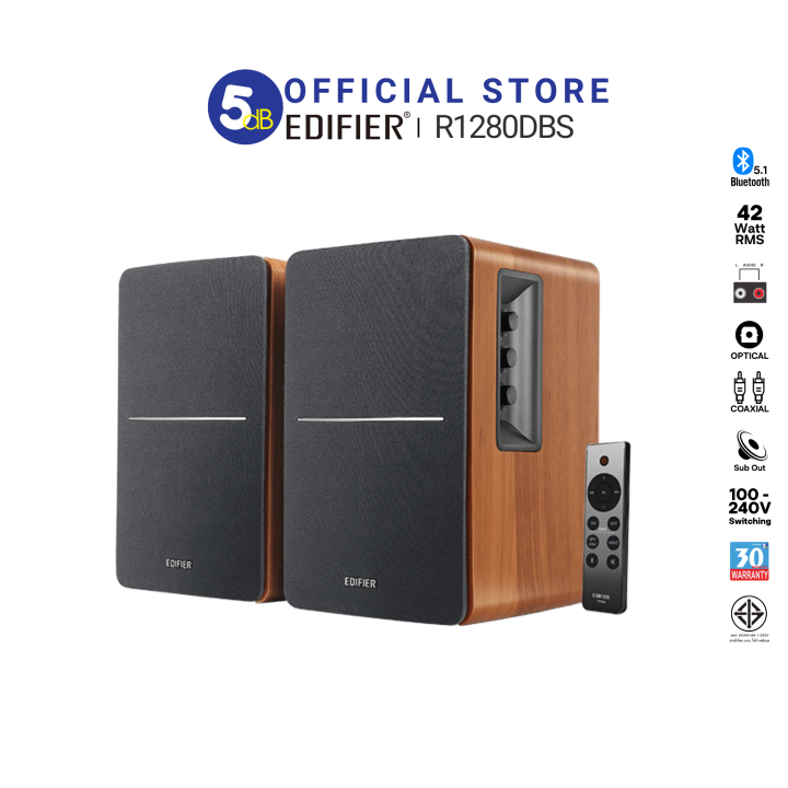 EDIFIER R1280DBs Active Bookshelf Speakers 2.0 สีน้ำตาล รับประกัน 30 ...
