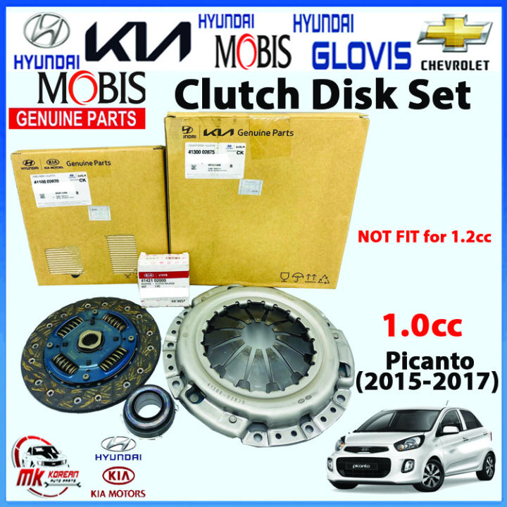 [GENUINE] Clutch Disk Set for Picanto(2015-2017). 1.0cc. 3 kinds ...