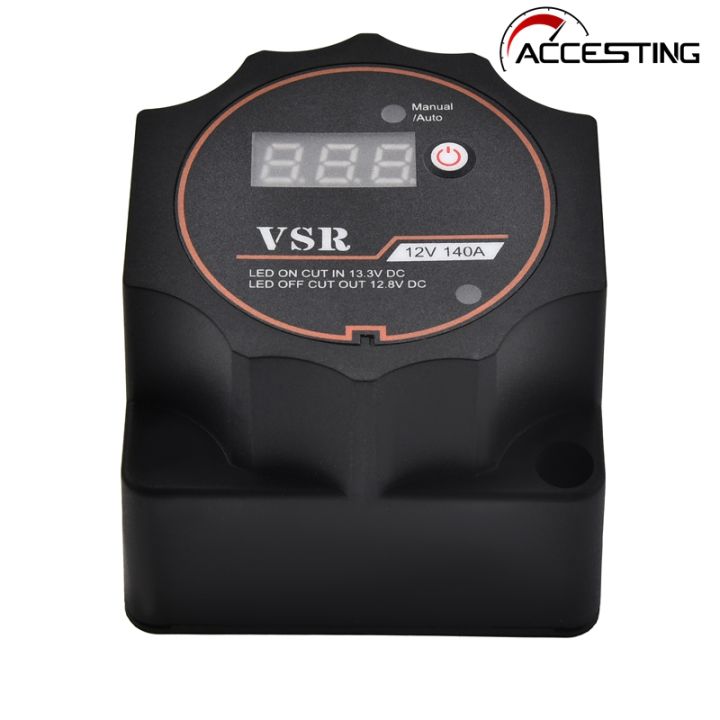 Voltage Sensitive Relay 12V Dual Battery Isolator Digital Display 12V ...