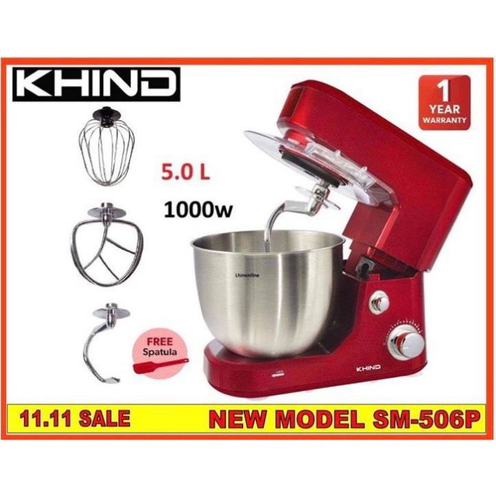 KHIND STAND MIXER 5L SM506P PENGADUN ELEKTRIK | Lazada