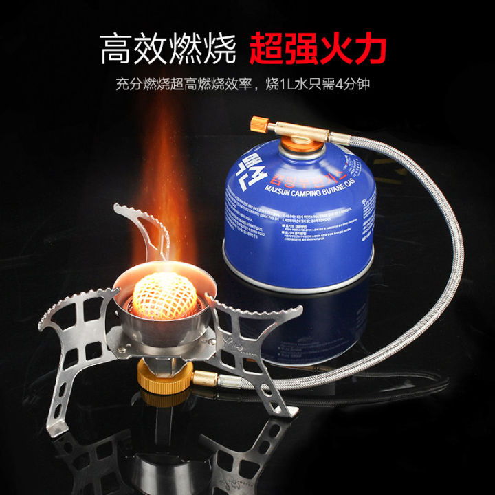 Pulse fresh outdoor flat GAS tank gas portable alpine plateau field ...