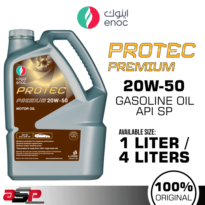 ENOC Protec Premium 20W-50 Gasoline Oil 4 Liters / 1 Liter Size | Lazada PH