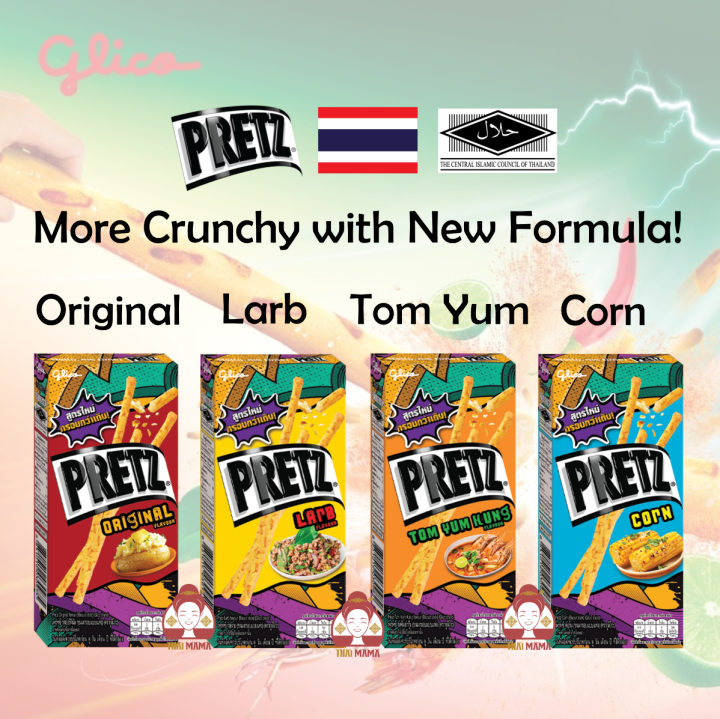 Glico Pretz Thailand [ Tom Yum / Larb (Laab) / Corn / Original ] (Bread ...