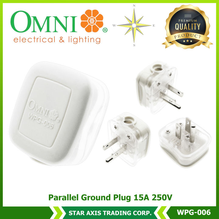 Omni Parallel Ground Plug 15A 250V WPG-006 | Lazada PH