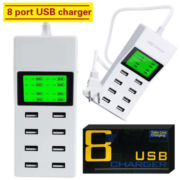 8 Port USB Desk Charger and Mains Extension With LCD Display for ...