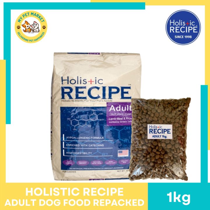 Holistic Recipe Adult Dog Food Repacked 1kg | Lazada PH