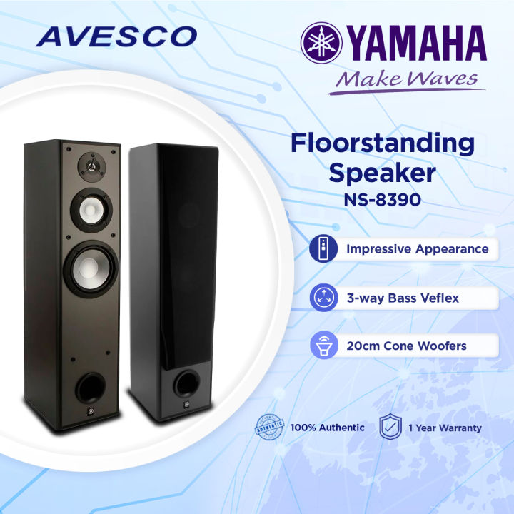 Yamaha Floor-Standing Speaker System | NS-8390 | 4" cone midrange | 3/4 ...