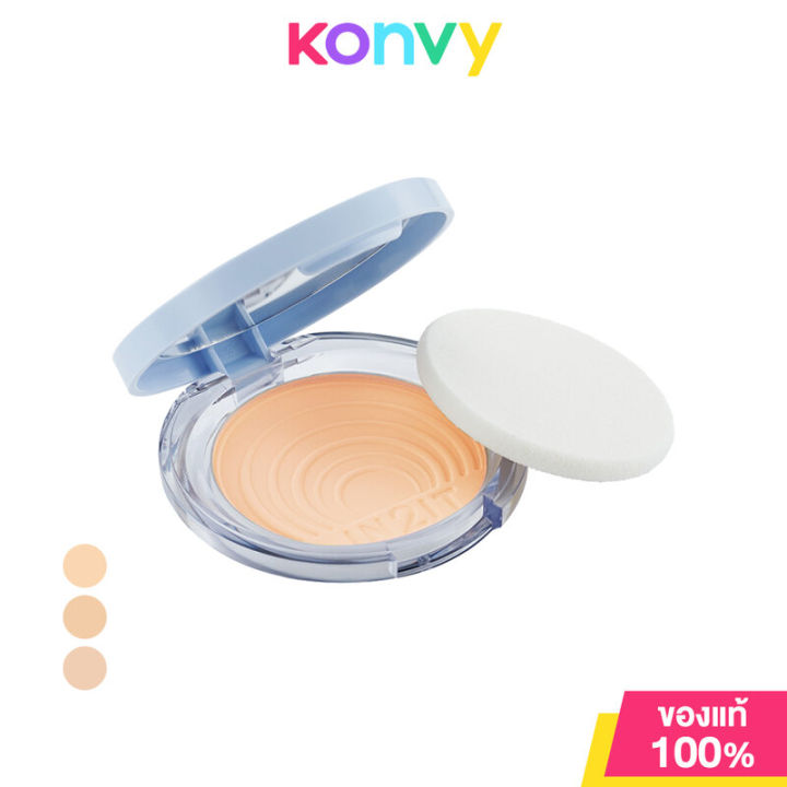In2It UV Shine Control Face Powder 9g อินทูอิท แป้งทาหน้าผสมสารป้องกัน ...