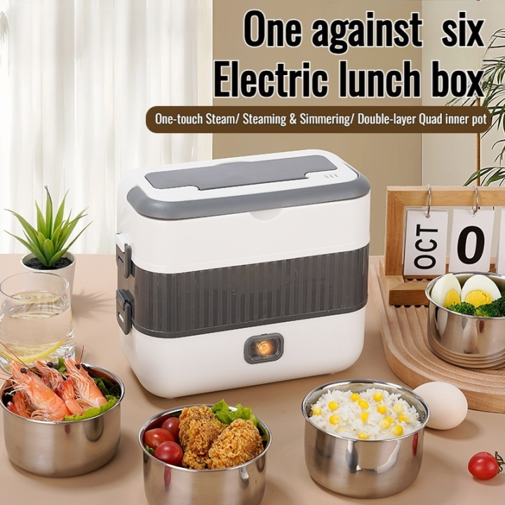 Electric Bento Box Heated inner liner ceramic lunch box | Lazada