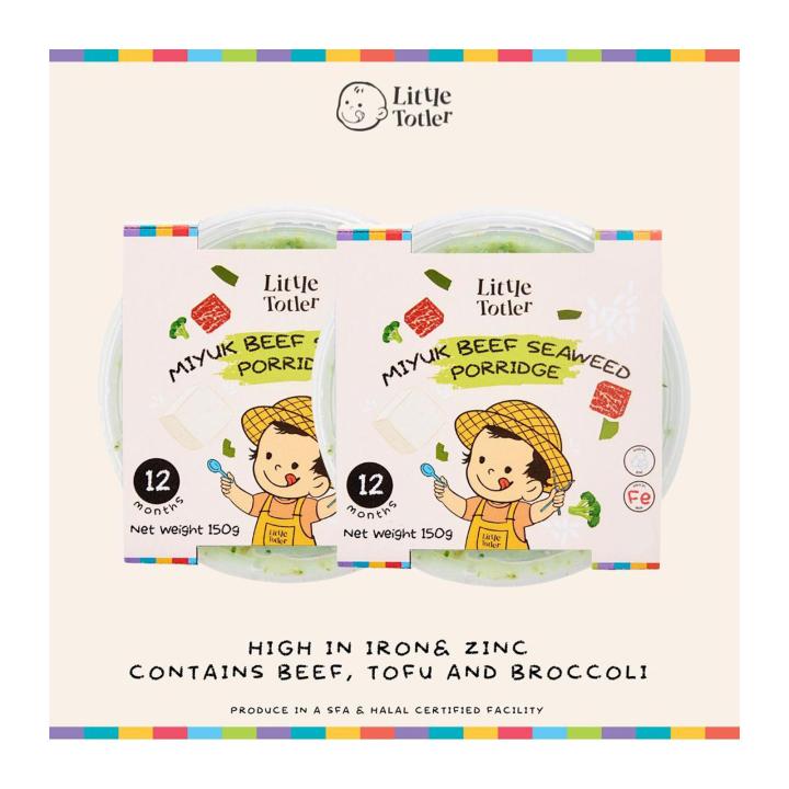 Little Totler Miyuk Beef Seaweed Porridge - Twin Pack Frozen | Lazada ...