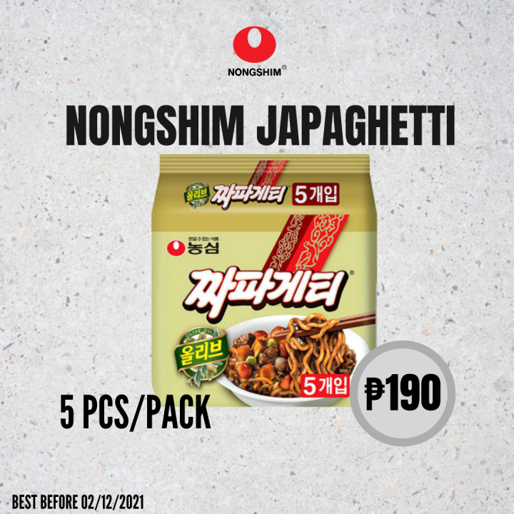 Nongshim japaghetti in pouch 140g | Lazada PH