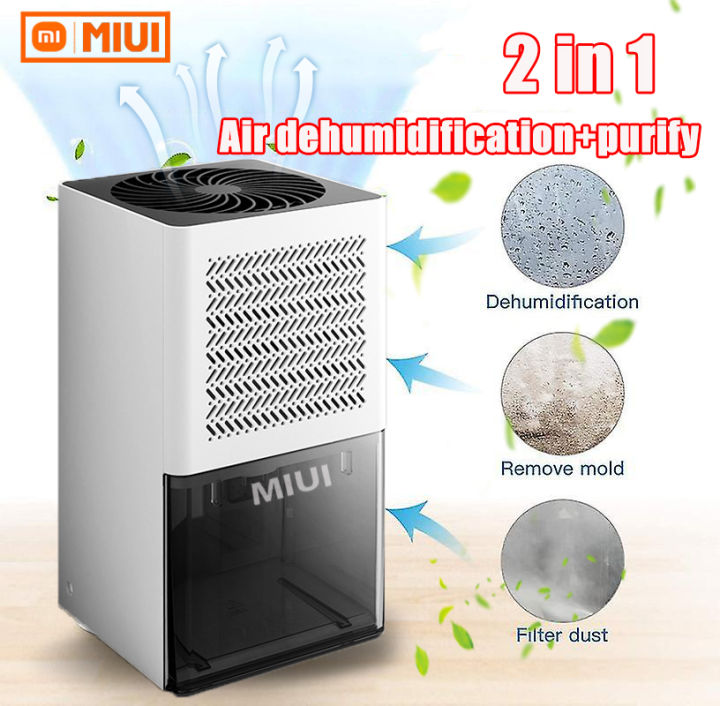 Xiaomi MIUI 1L Dehumidifier Air Purifier Quiet Moisture Absorbers Air ...