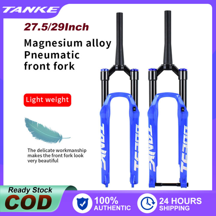 TANKE Blue Air FORK Magnesium Alloy MTB Boost Bicycle Fork Suspension ...