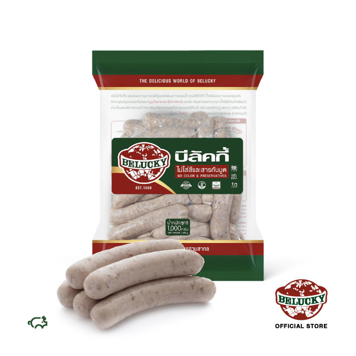 Belucky บีลัคกี้ Garlic Chipolata Sausage กาลิคชิพโพลาต้า (1,000g) | Lazada.co.th
