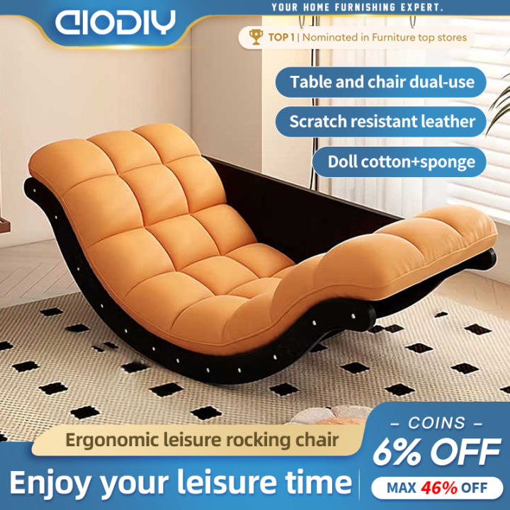 AIODIY Rocking chair home banana boat multifunctional lazy sofa solid ...