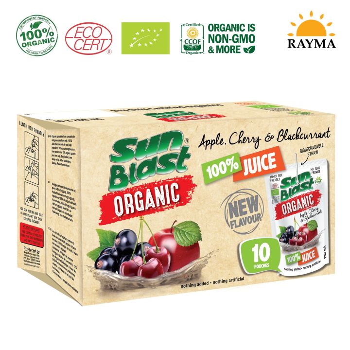 SUNBLAST Organic 100% Apple-Cherry-Blackcurrant Juice, Halal, 200ml x ...