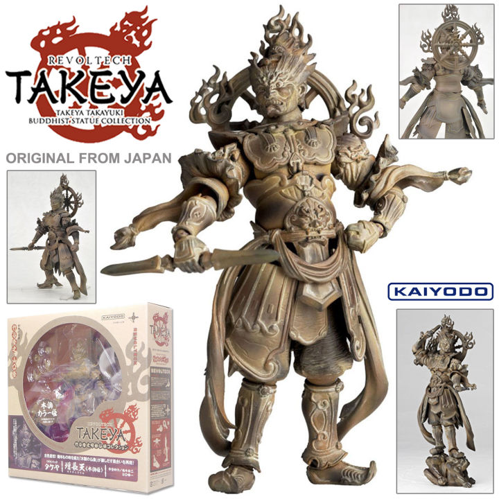 Model โมเดล ของแท้ 100% Kaiyodo Revoltech Takeya Zochoten Virudhaka โซโจเท็น ท้าววิรุฬหก Wooden ...