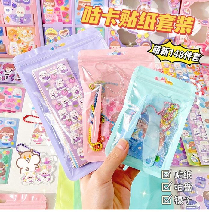 Super popular Internet popular creative Guka DIY set creative goo chuck ...