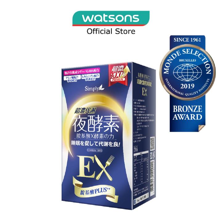 SIMPLY Night Metabolism Enzyme EX Plus Tablet (Promote Metabolism ...