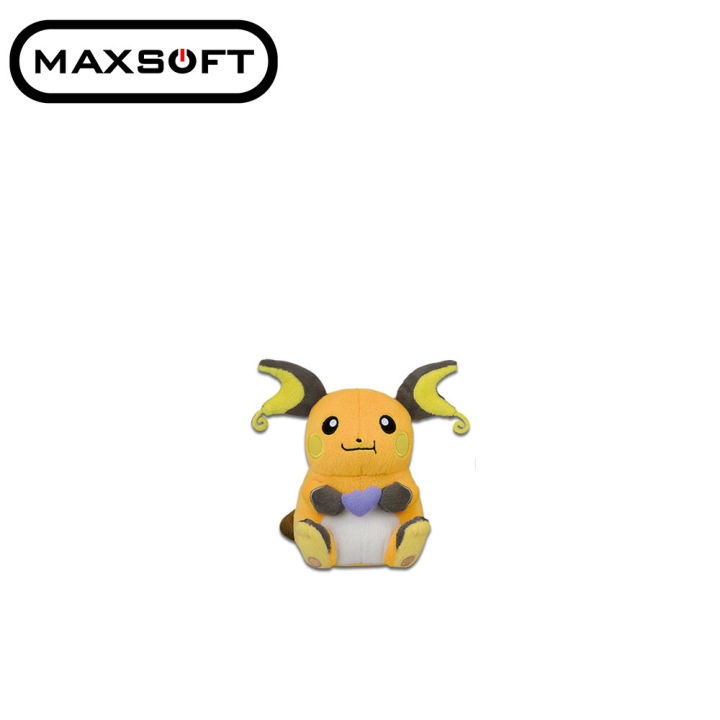 Pokémon PLUSH～GENGAR • DITTO • RAICHU (BP39682) | Lazada PH